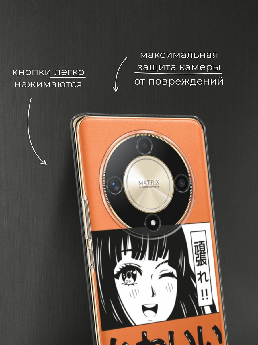 Чехол на Honor X9b / Хонор X9B с принтом "Cute anime girl", прозрачный — фото 1