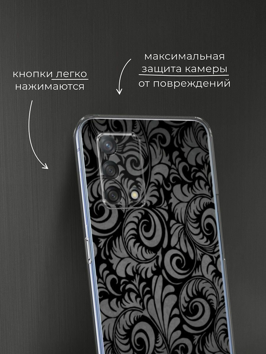 Силиконовый чехол на Oppo A74 / Оппо A74 с принтом "Чёрный узор" — фото 1
