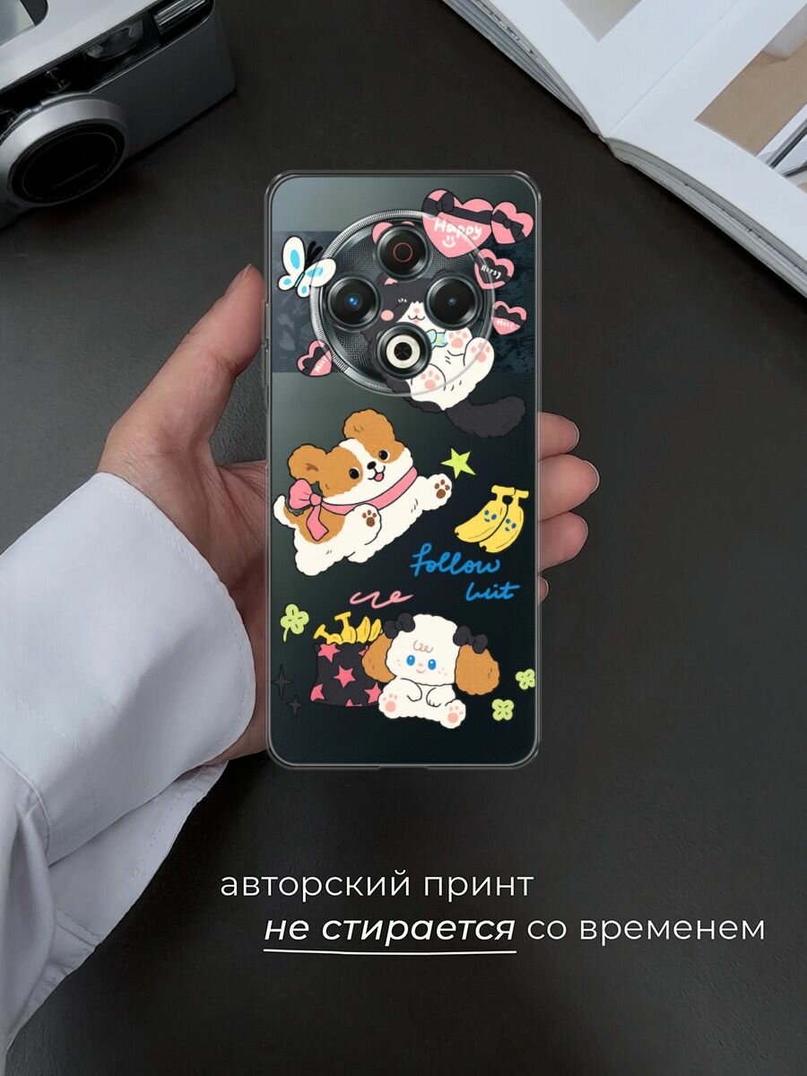 Чехол на Tecno Spark 30 / Текно Спарк 30 с принтом "Кудрявые животные", прозрачный — фото 1