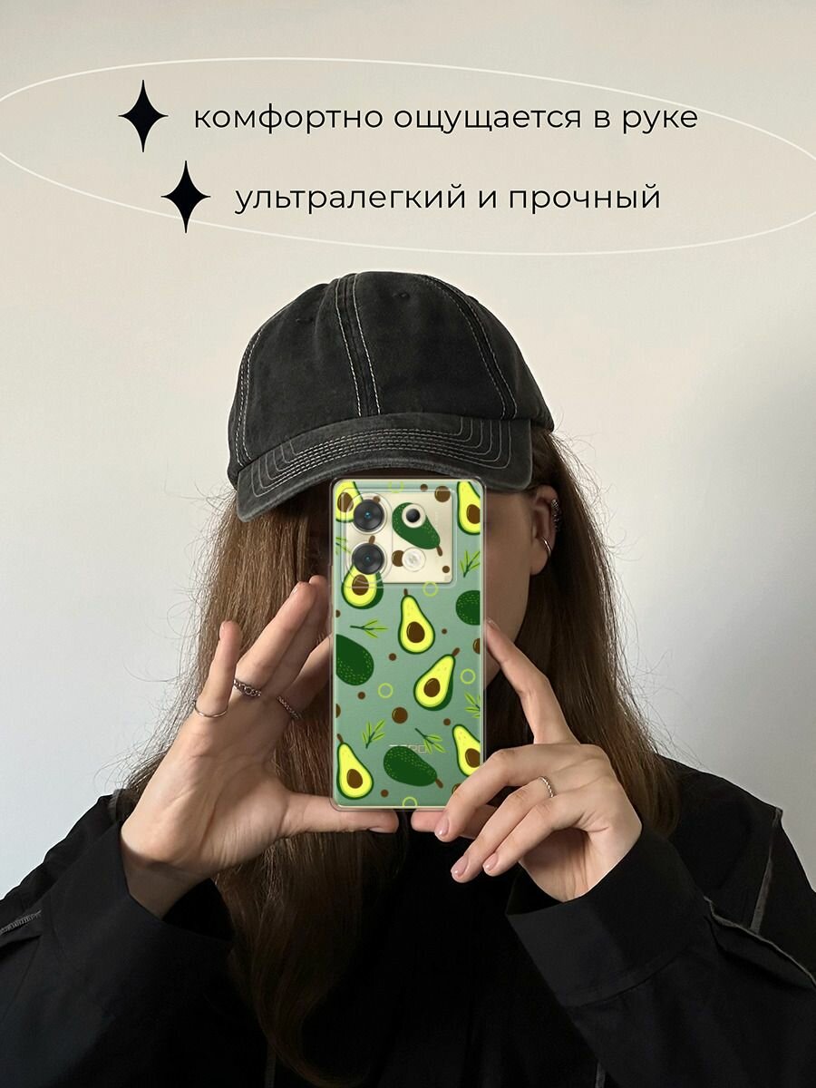 Чехол на Infinix Zero 30 5G / Инфиникс Зеро 30 5G с принтом "Авокадо паттерн", прозрачный — фото 1