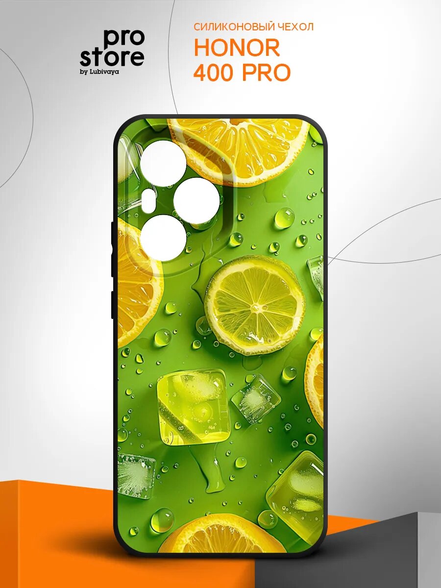 Чехол на Honor 400 Pro, Хонор 400 Про, накладка, противоударный, с картинкой