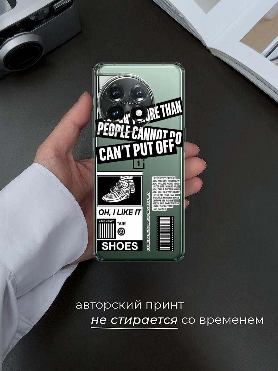 Чехол на OnePlus 11 / Ван Плас 11 с принтом "I like it", прозрачный — фото 1