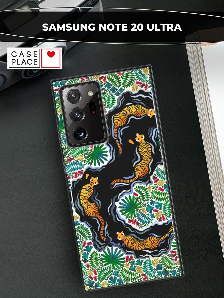 Чехол на Samsung Galaxy Note 20 Ultra / Самсунг Галакси Ноут 20 Ультра с принтом "Тигры в джунглях", прозрачный