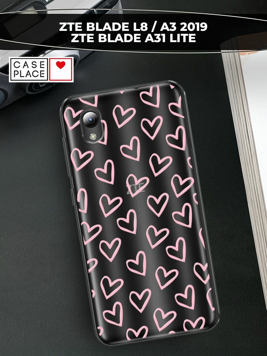 Чехол на ZTE Blade L8/A3 (2019)/A31 lite / ЗТЕ Блэйд L8/A3/A31 Лайт с принтом "Сердца паттерн"