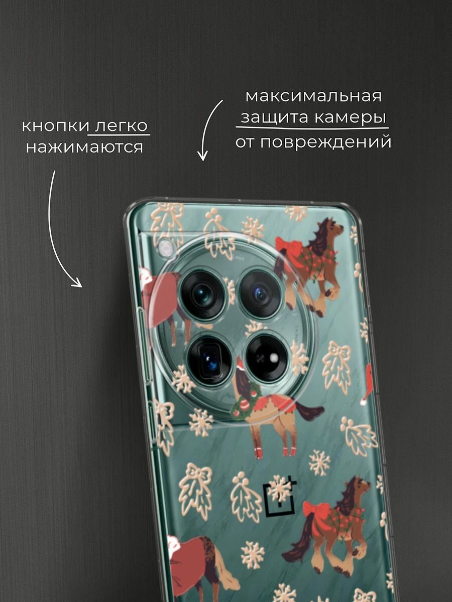 Чехол на OnePlus 12 / Ван Плас 12 с принтом "Новогодние лошадки 2" — фото 1
