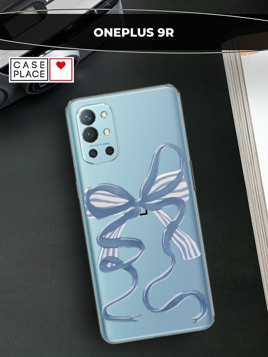 Чехол на OnePlus 9R / ВанПлас 9R с принтом "Полосатый голубой бант 2"