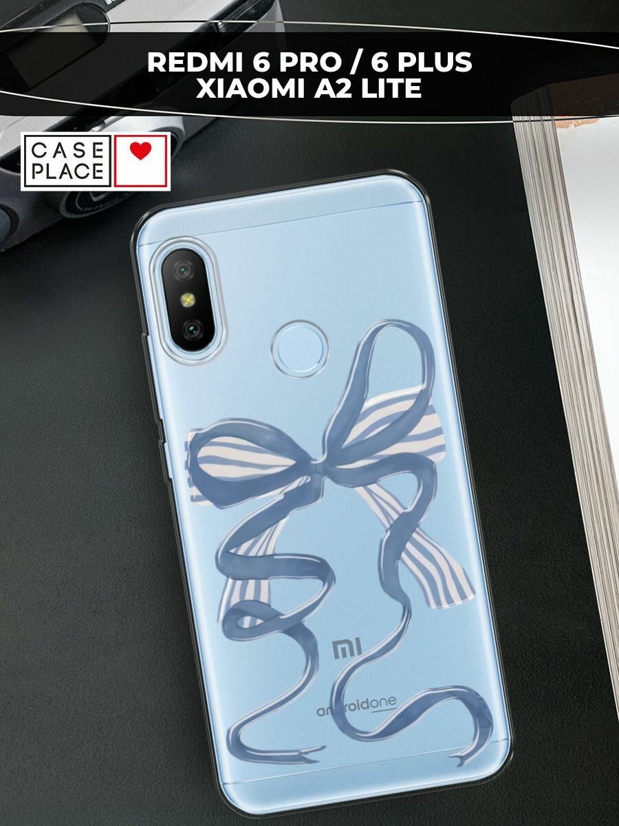 Чехол на Xiaomi Redmi 6 Pro/6 Plus/Mi A2 Lite / Сяоми Редми 6 Про/6 Плюс/Ми A2 Лайт с принтом "Полосатый голубой бант 2"