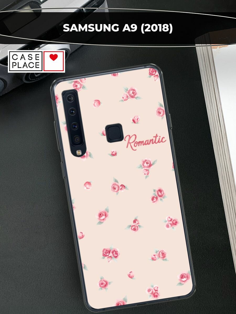Чехол на Samsung Galaxy A9 2018 / Самсунг Галакси А9 2018 с принтом "Romantic"