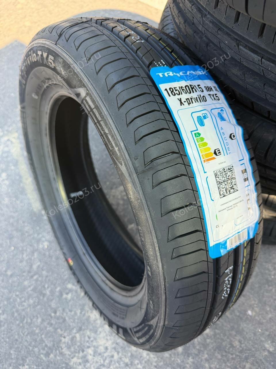 Шина Tracmax X-Privilo TX5, летняя, 185/60, R15, TL, 88H, высота профиля 60 1 шт.