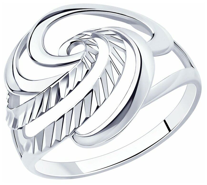 Кольцо помолвочное, серебро, 925 проба, родирование