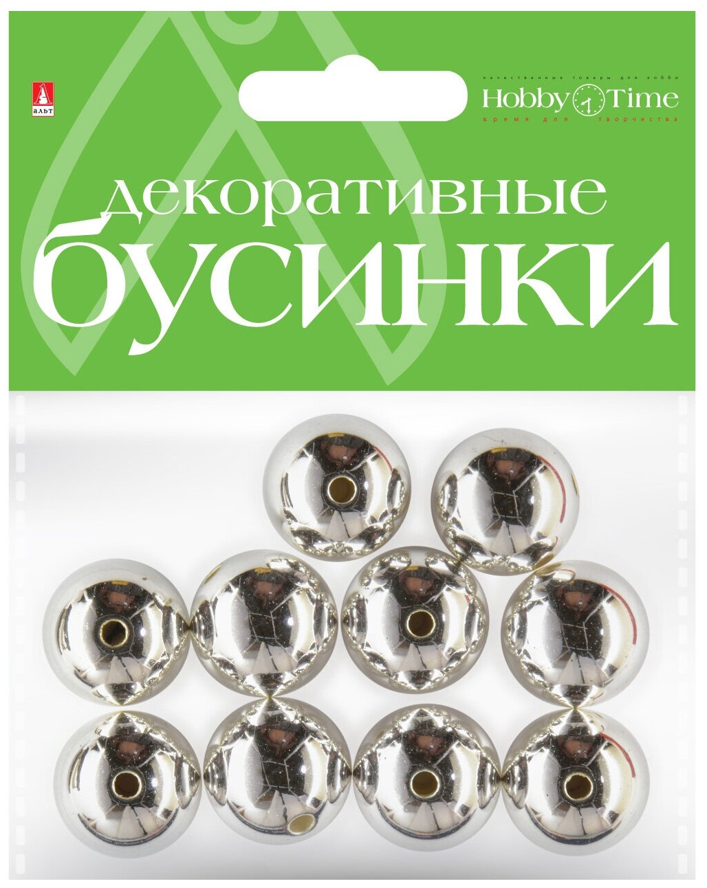 Бусины круглые серебряные, Ø 20 ММ, Арт. 2-371/14