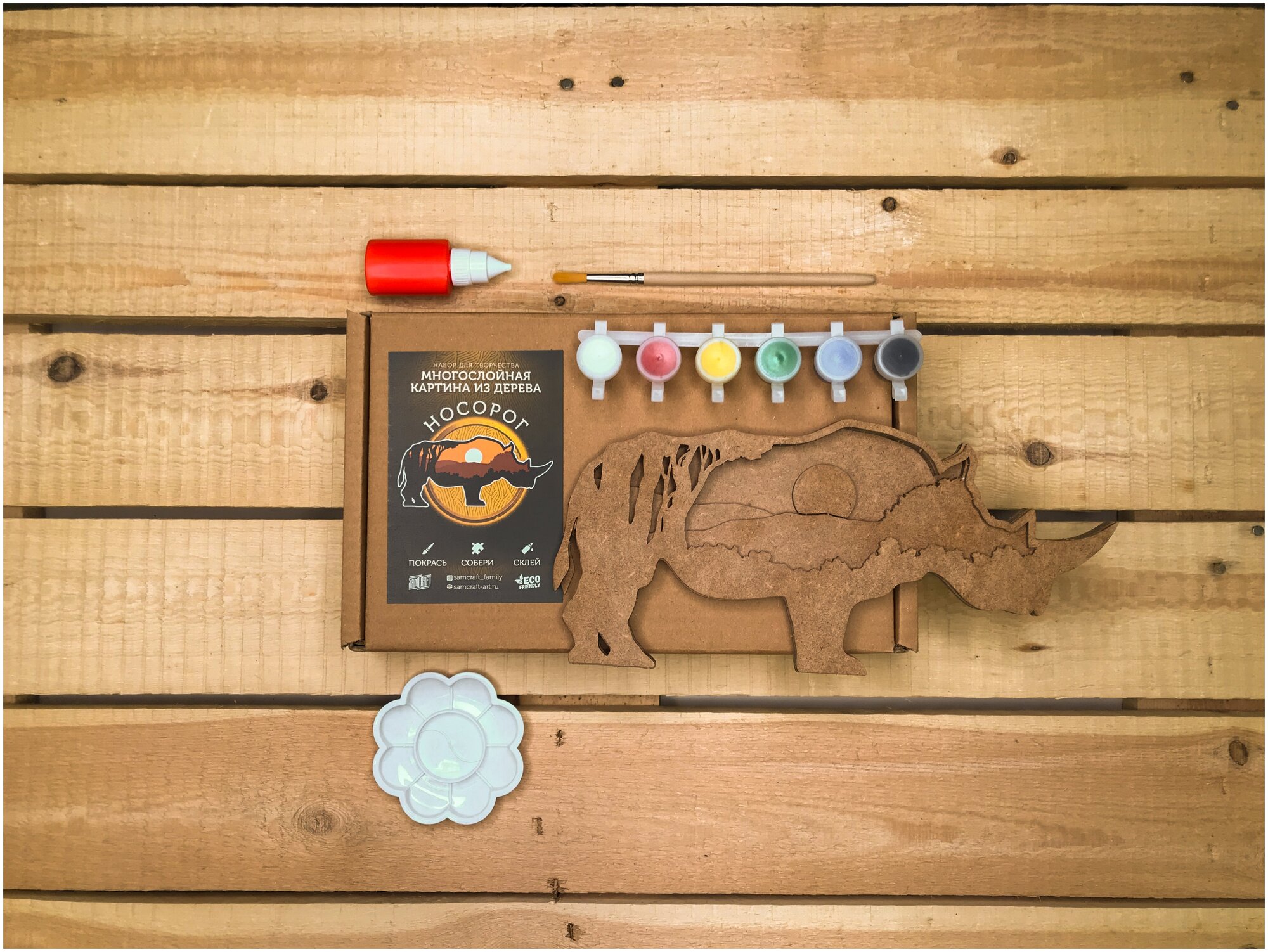 3D картина по номерам Носорог, подарочный набор для творчества, панно из дерева для раскрашивания и сборки, антистресс мандала для рисования