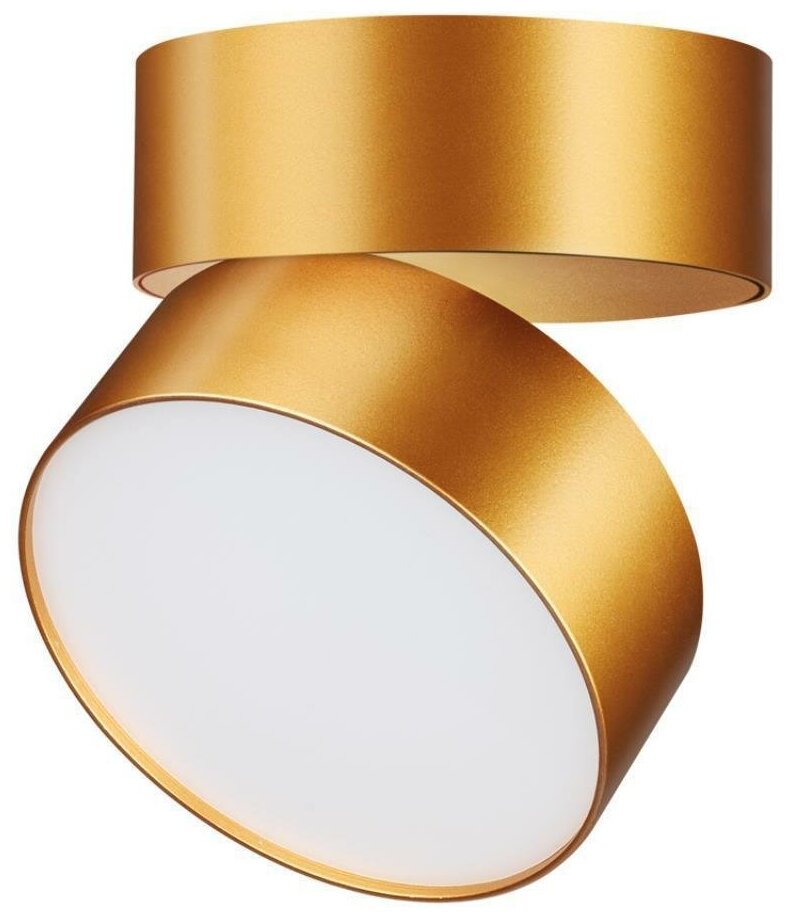 Светодиодный спот Novotech Prometa 358751