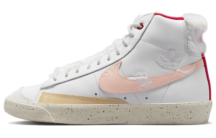 Кроссовки Blazer