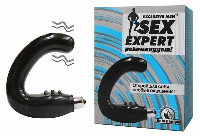 Чёрный массажёр простаты серии Sex Expert, черный