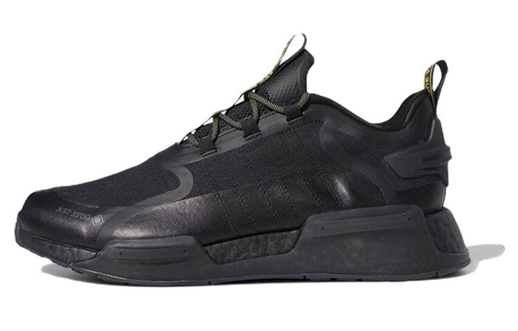 Кроссовки NMD_V3