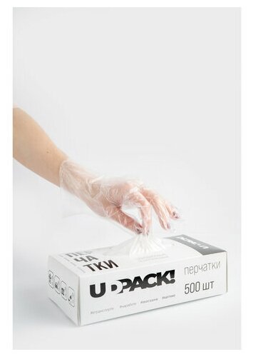 Перчатки полиэтиленовые одноразовые 250 пар (500 шт.) размер L, коробка-диспенсер, плотные (цена за 1 ед. товара)