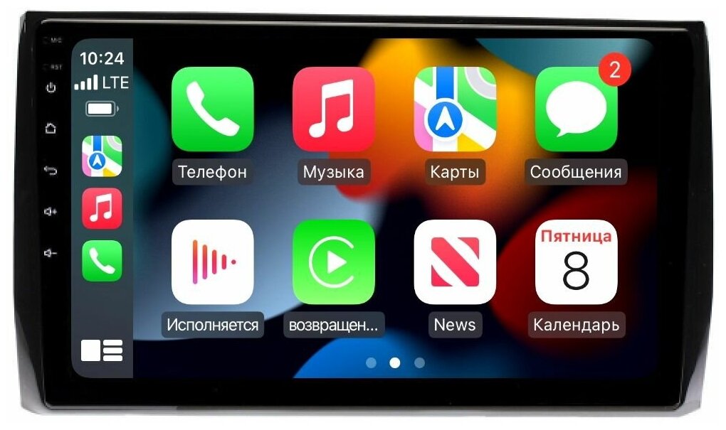 Магнитола CRS-300 Шкода Кодиак и Карок, Skoda Kodiaq, Karoq 2017-2022 с Android 14 - 6+128Gb память - Carplay - DSP - Кулер