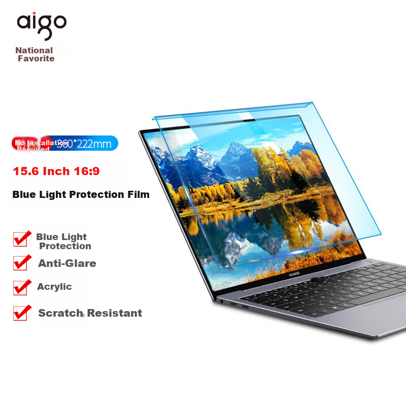 Aigo 15,6 дюймовый экран защитная пленка с анти-синим светом для мониторов с акриловой подвесной барьером