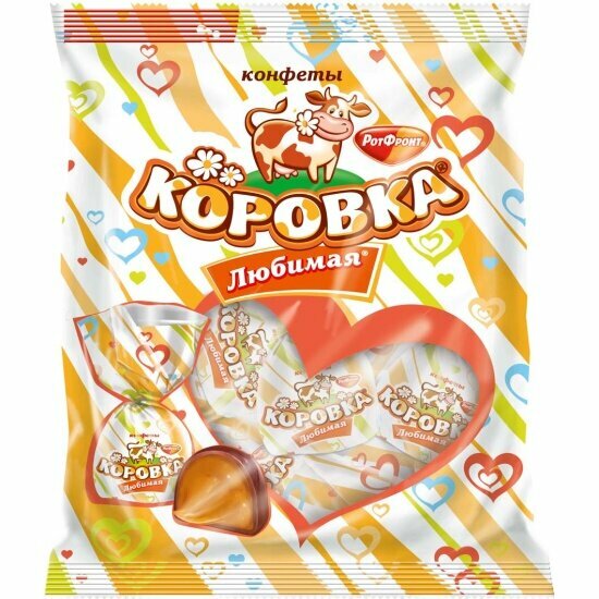Конфеты Рот Фронт Коровка любимая 250 г