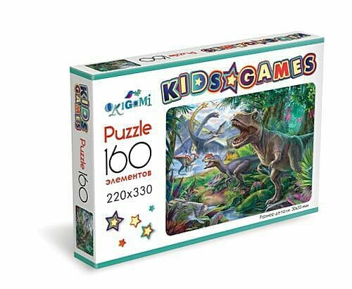 Пазлы 160 деталей. Kids Games. Динозавры 07867, (ООО "Оригами")