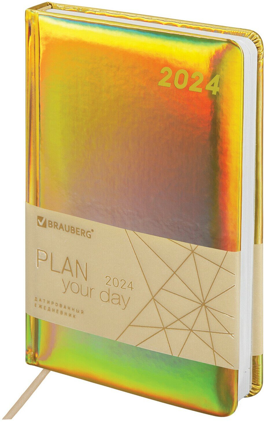 Ежедневник датированный на 2024 год Holiday, А5, 168 листов, золотой