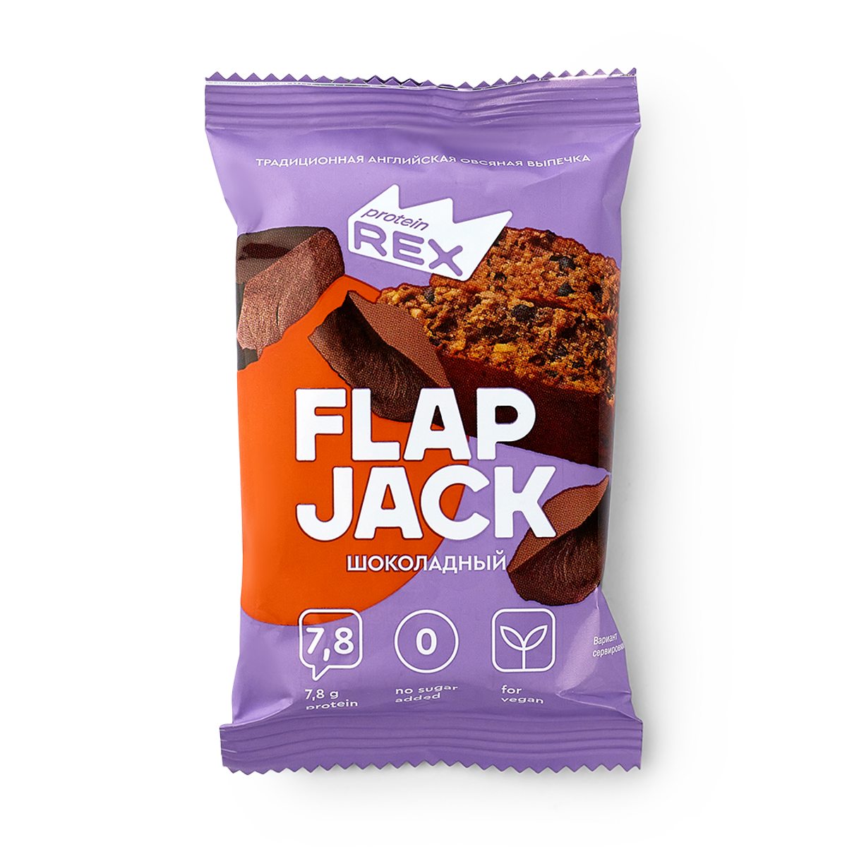 Печенье ProteinRex Flap Jack, протеиновое, шоколадное, флоу-пак, 60 г