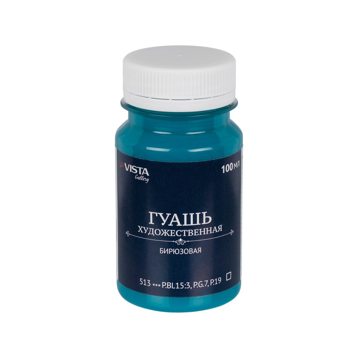 Краска гуашь "VISTA-ARTISTA" "Gallery" художественная группа 2 VAG-100 100 мл 513_Бирюзовая (Turquoise blue)