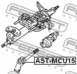 ВАЛ карданный рулевой нижний FEBEST ASTMCU15