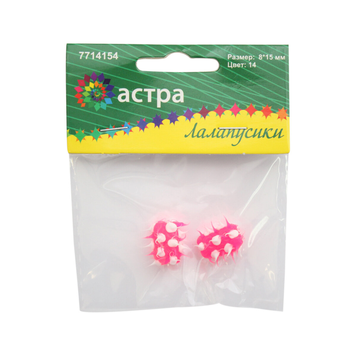 Бусины для рукоделия резиновые с шипами Микс RUB0004, 8*15 мм, 2 шт (упак), Astra&Craft (14 розовый, белый)