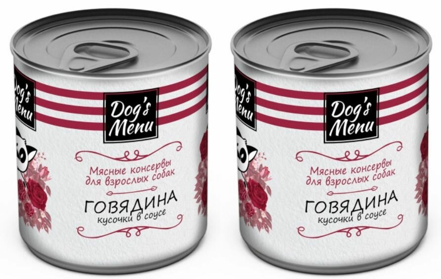 Dog's Menu Влажный корм для взрослых собак, говядина, кусочки в соусе, 750 г, 2 шт