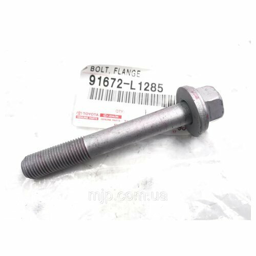 Болт Toyota 91672L1285