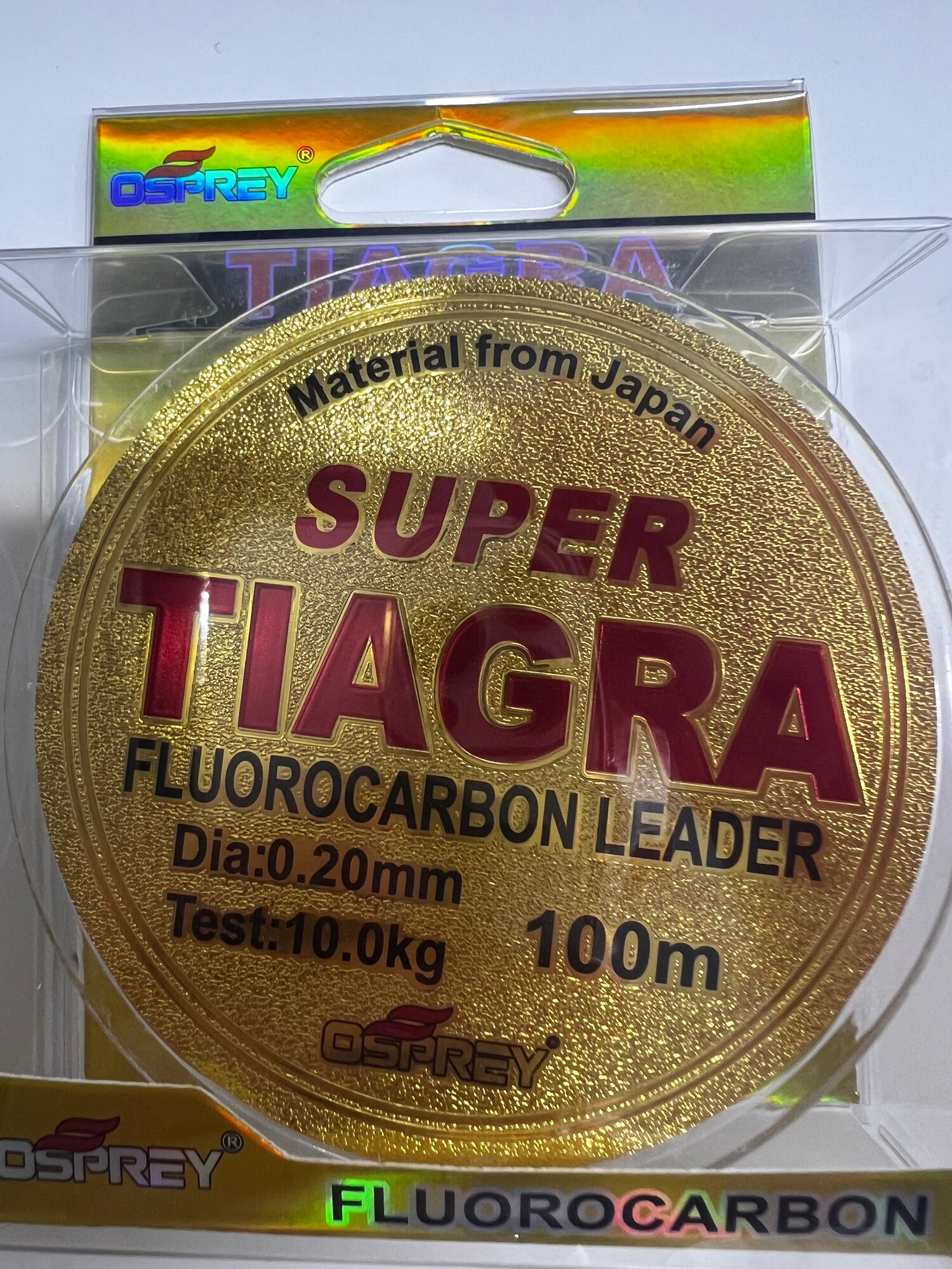 Леска флюрокарбоновая 0.20