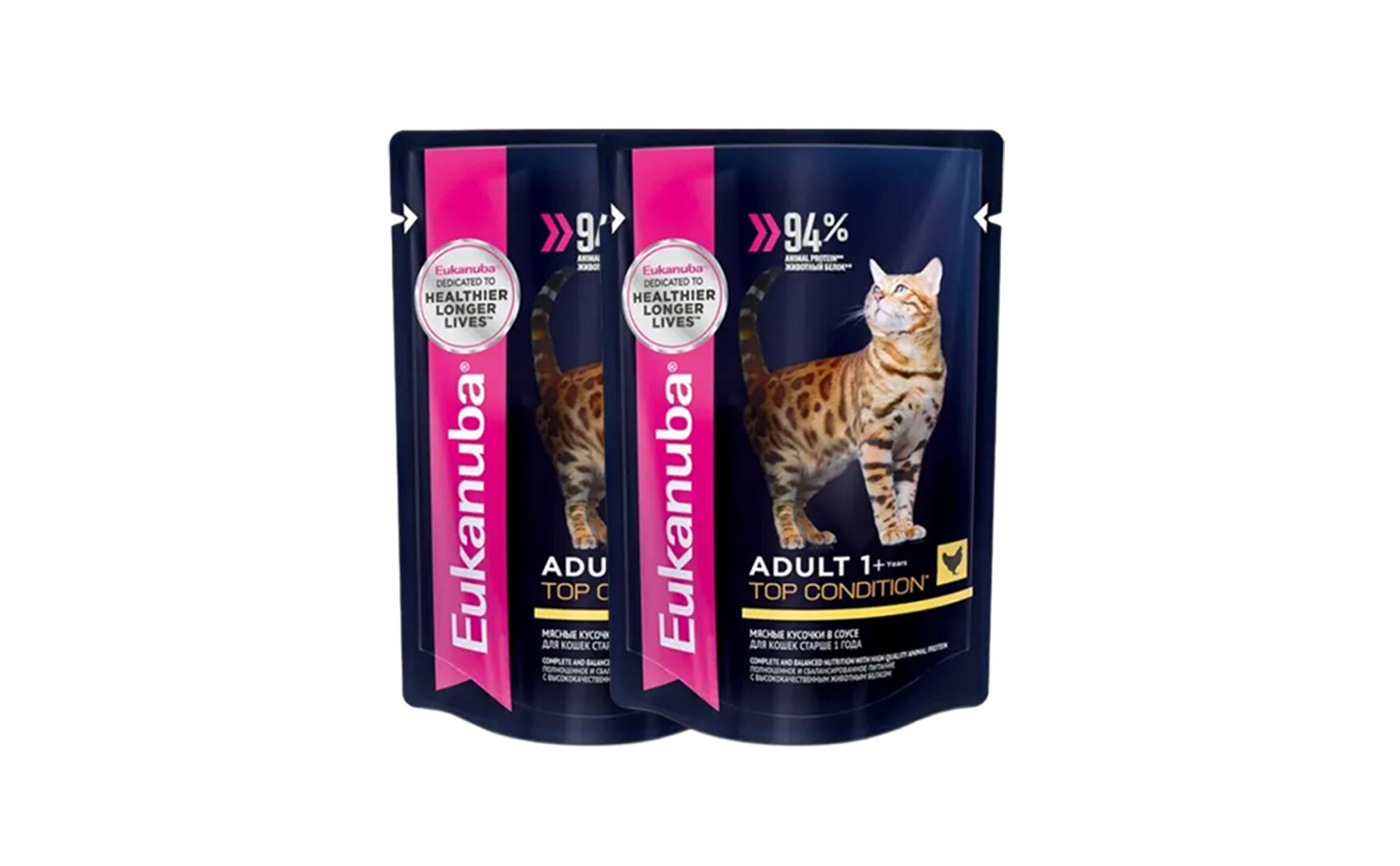 Eukanuba Паучи для кошек с курицей в соусе 0,085 кг х 2 шт.