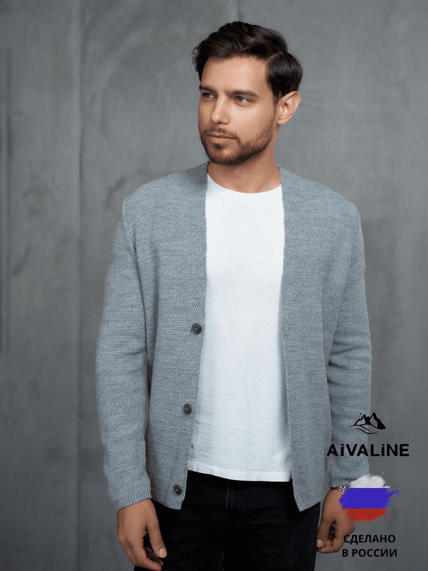 Кардиган AIVALINE