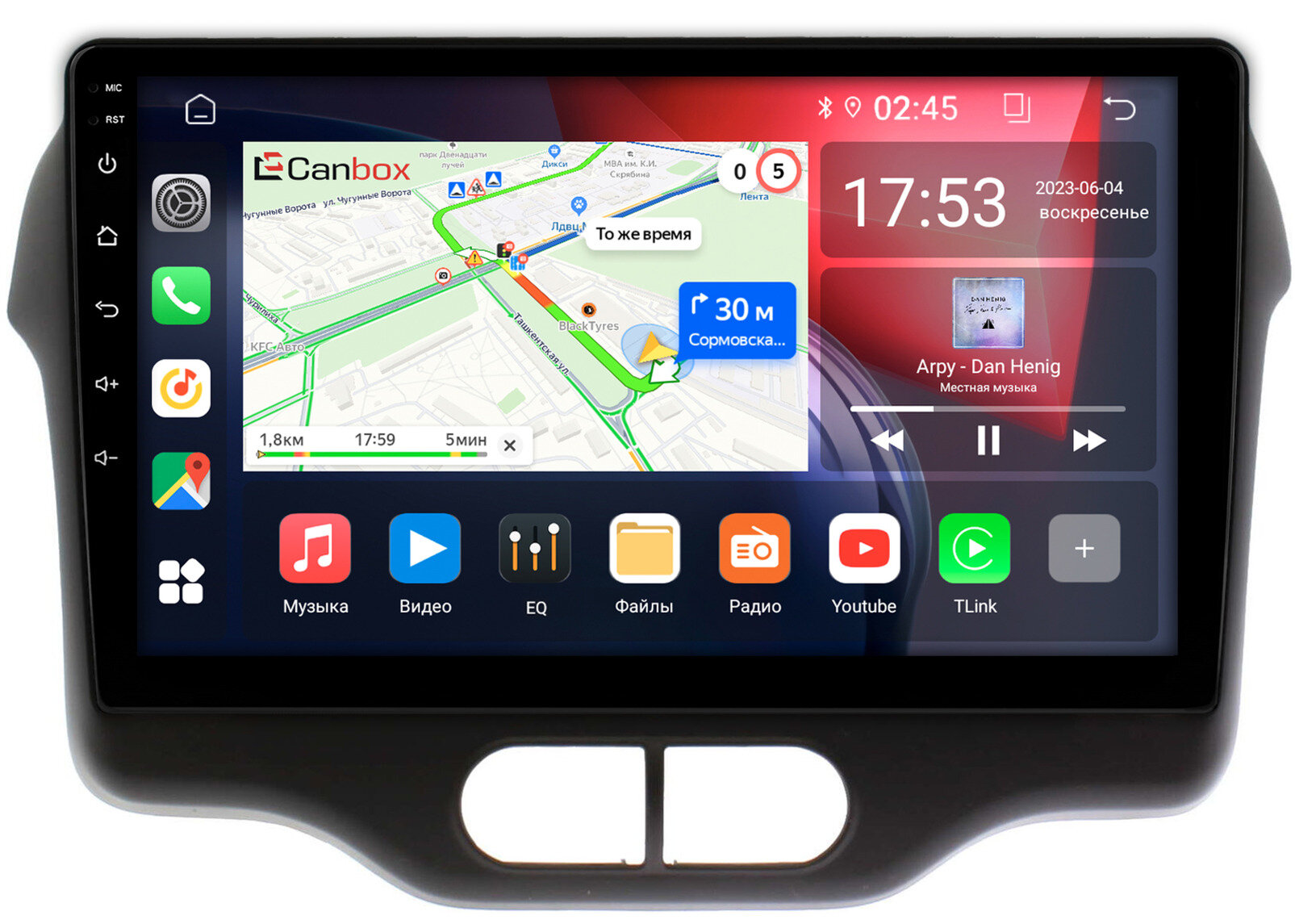 Штатная магнитола Toyota Spade 2012-2020 Canbox GTR9-405 4/64 Android 10 (IPS, DSP, CarPlay)