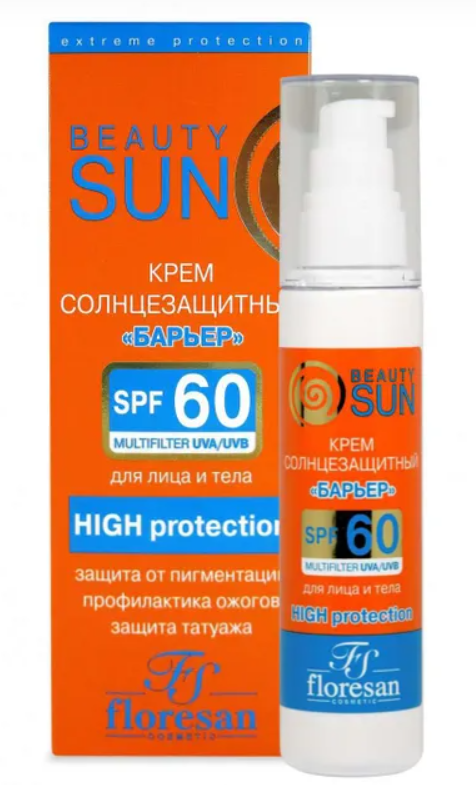 Солнцезащитный крем Floresan Beauty Sun барьер, SPF 60, 75 мл.
