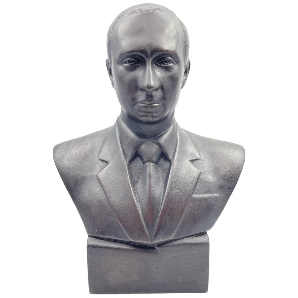 Чугунный бюст "В. В. Путин" 2020 г. Касли, Россия