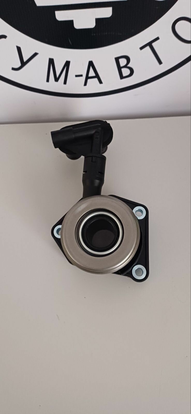 Выжимной подшипник Форд Фьюжен Фиеста 5 Ford Fusion Fiesta 5 двигатели 1.4 1.6 LPR италия лучший выбор 3480