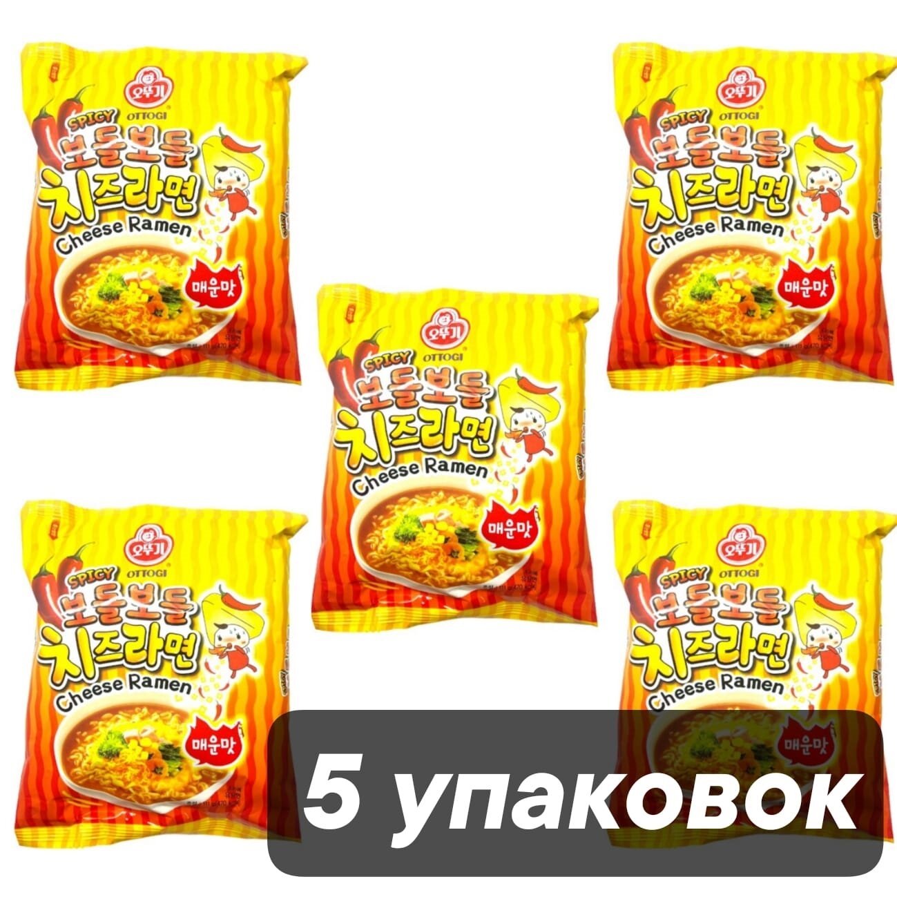 Лапша Ottogi Spicy Cheese Ramen 111 г 5 шт