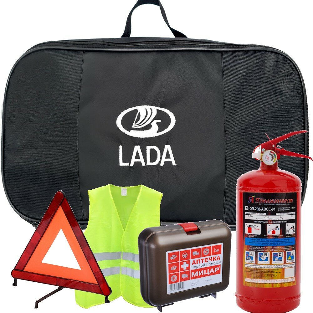 Набор автомобилиста 5 предметов для ТО, сумка ткань с логотипом LADA