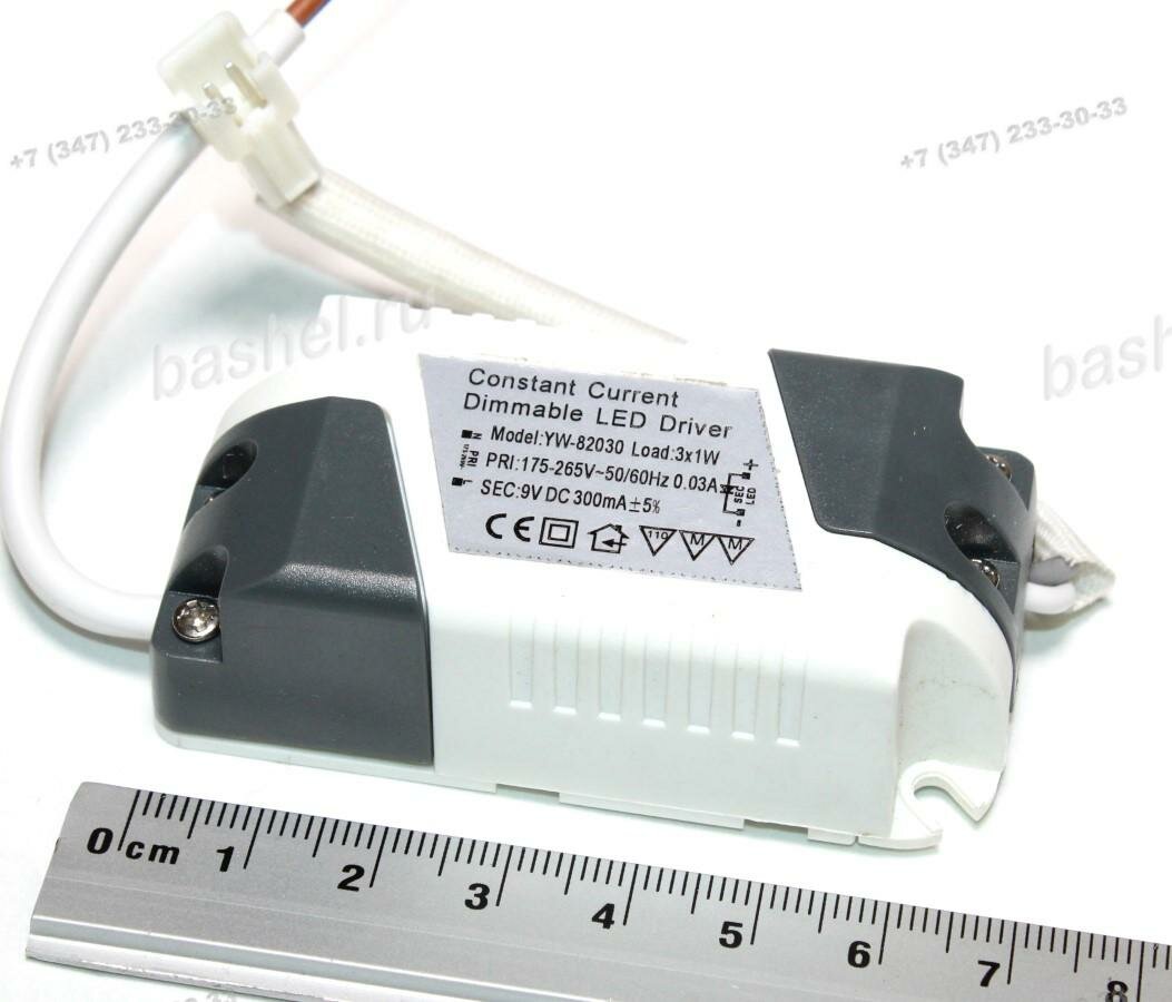 6-9VDC, 10-300mA, вх.198-264VAC, 3W, Triac IC-YW-82030-3*1W LD101, Драйвер тока диммируемый, 68x34x22мм