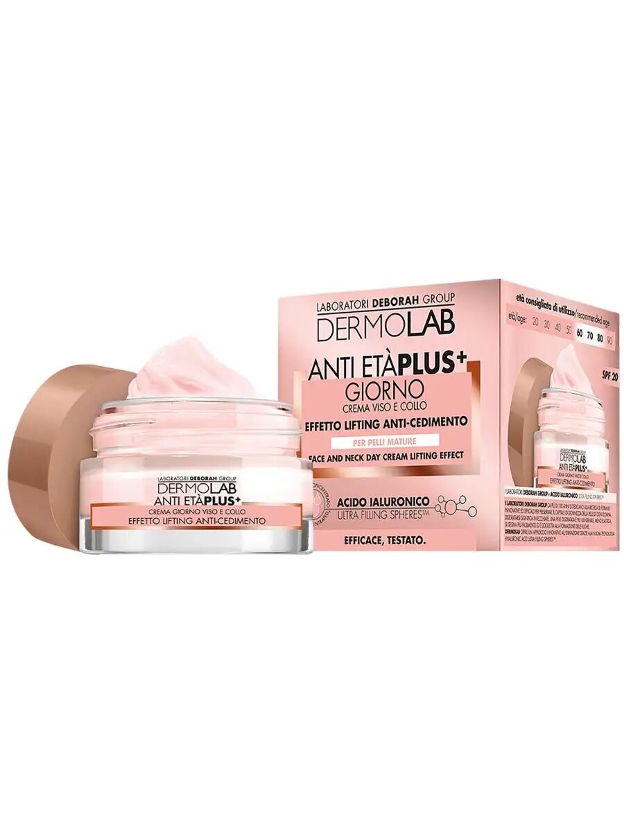 Крем дневной для лица и шеи Лифтинг эффект