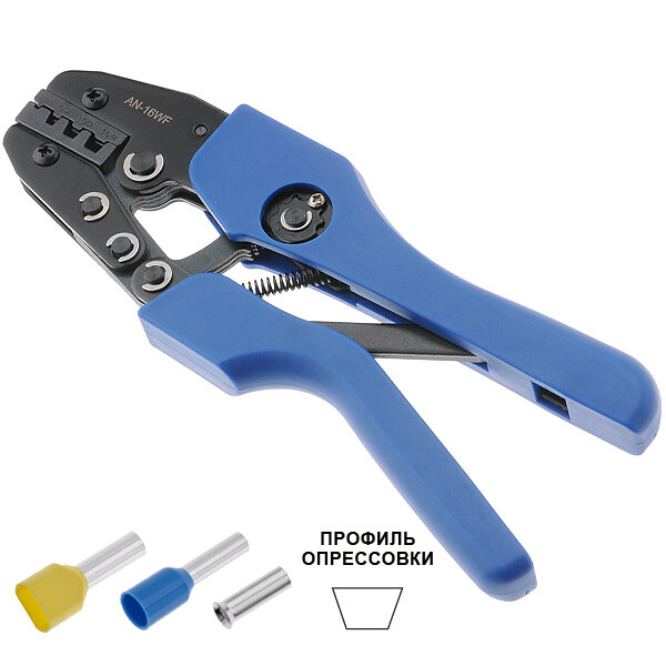 Пресс-клещи для медных втулочных наконечников 6-16 кв. мм AN-16WF