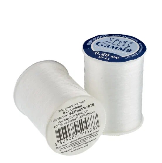 Мононить Gamma 0,20 мм, 100% нейлон, 12х250 м, белый (MF-04), цена за 2шт.