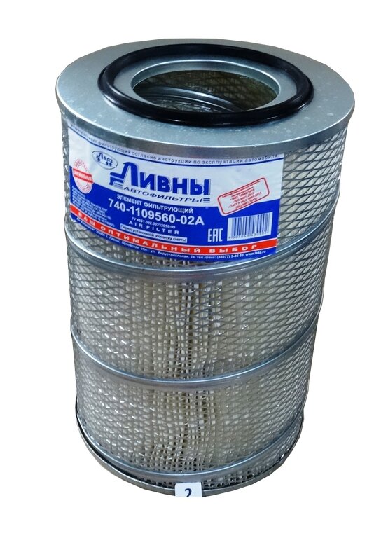 Элемент фильтра воздушного КамАЗ, Урал, Маз