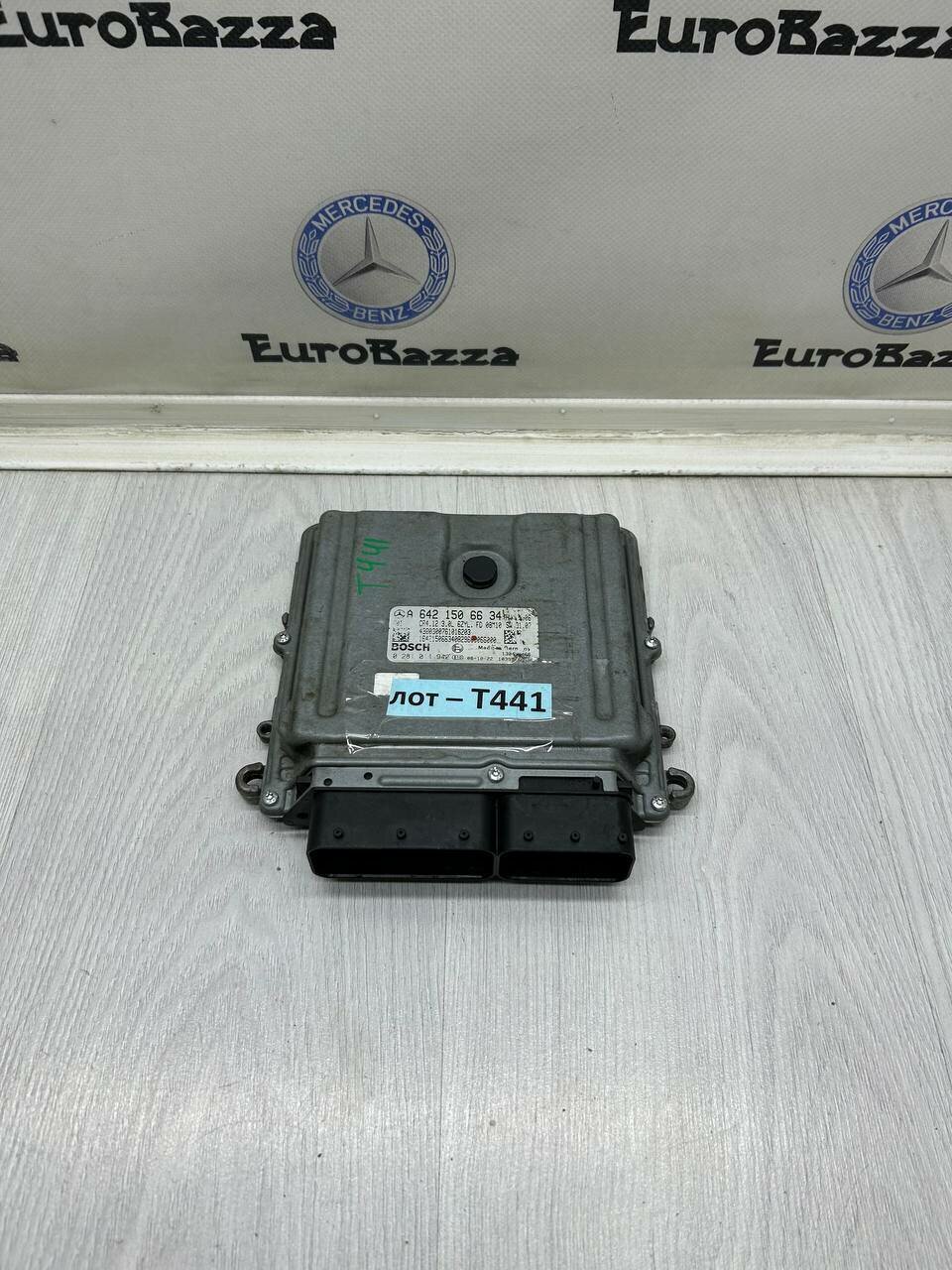 Блок управления двигателем Mercedes Om642 A6421506634