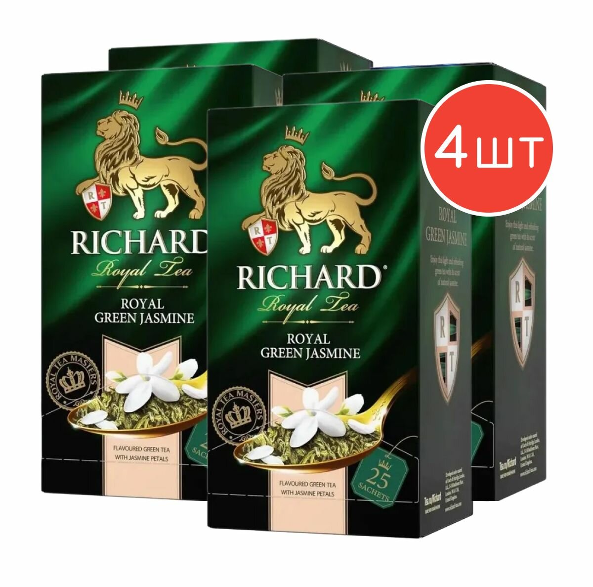 Чай зеленый "Richard Royal Green Jasmine" с ароматом жасмина 25 пакетиков 4 упаковки