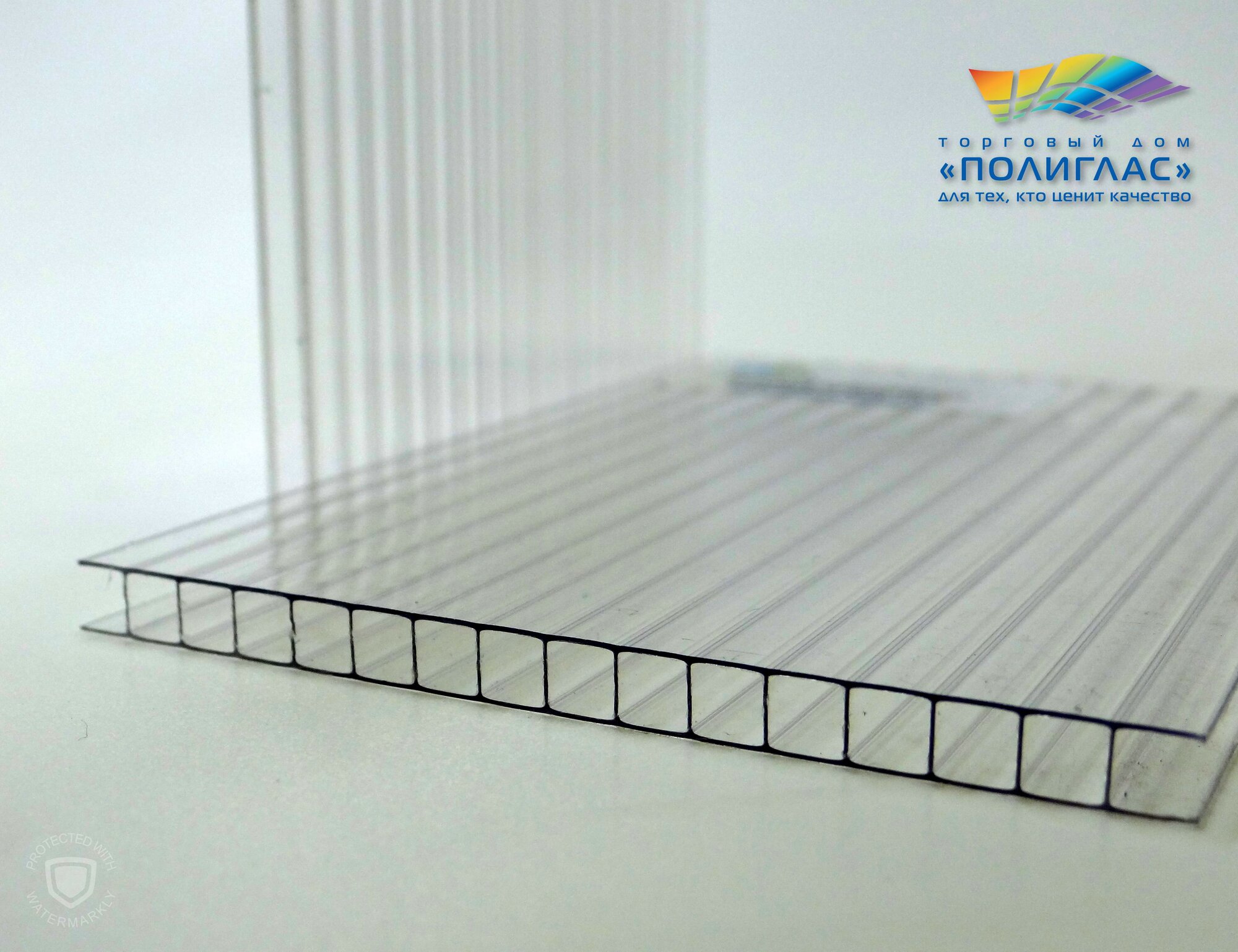 Поликарбонат сотовый Polygal Практичный 4 мм прозрачный 2100*12000 мм