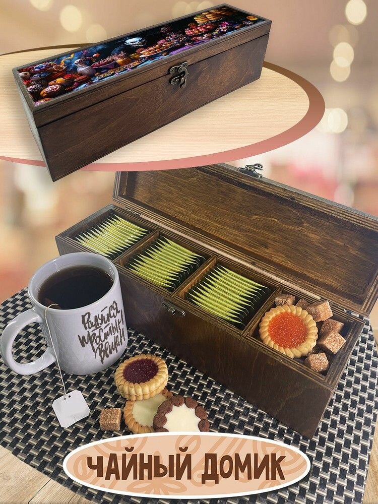 Коробка для чайных пакетиков (Чайница) из дерева УФ с крышкой "Ужасы Клоун (Чаепитие, вкусняшки, хоррор, сладости) - 5202"